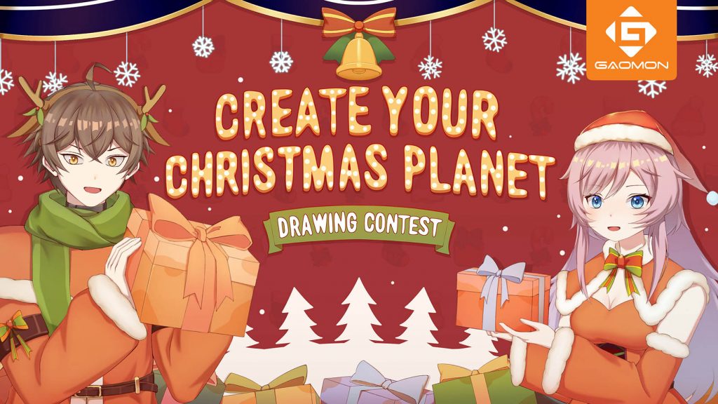 Create Your Christmas Planet — GAOMON Drawing Contest