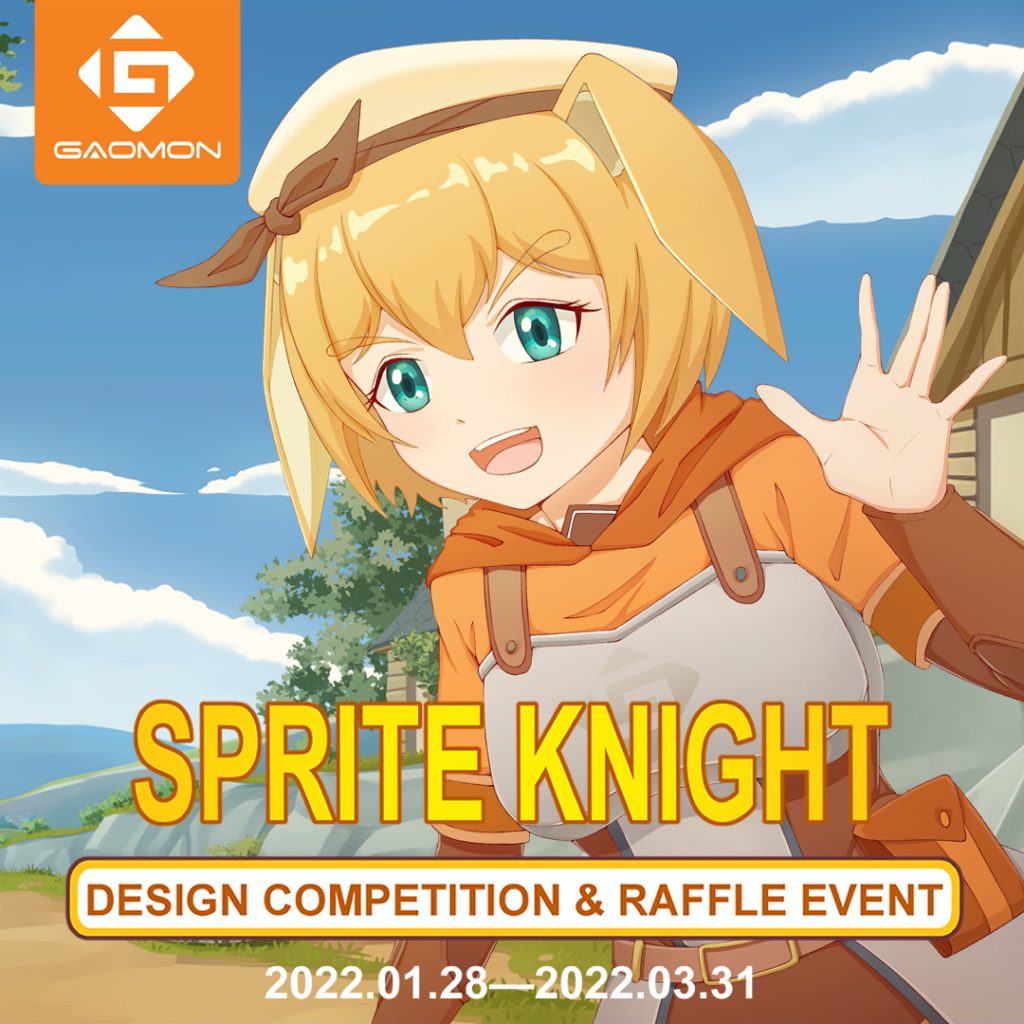 'Sprite Knight' — GAOMON Character Design Contest + Raffle