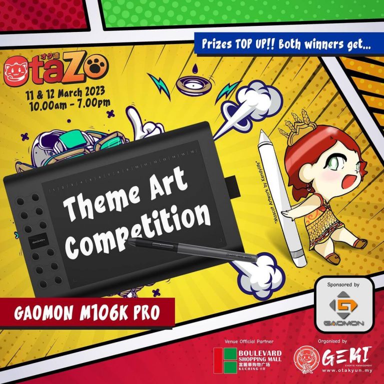 GAOMON | Official Blog