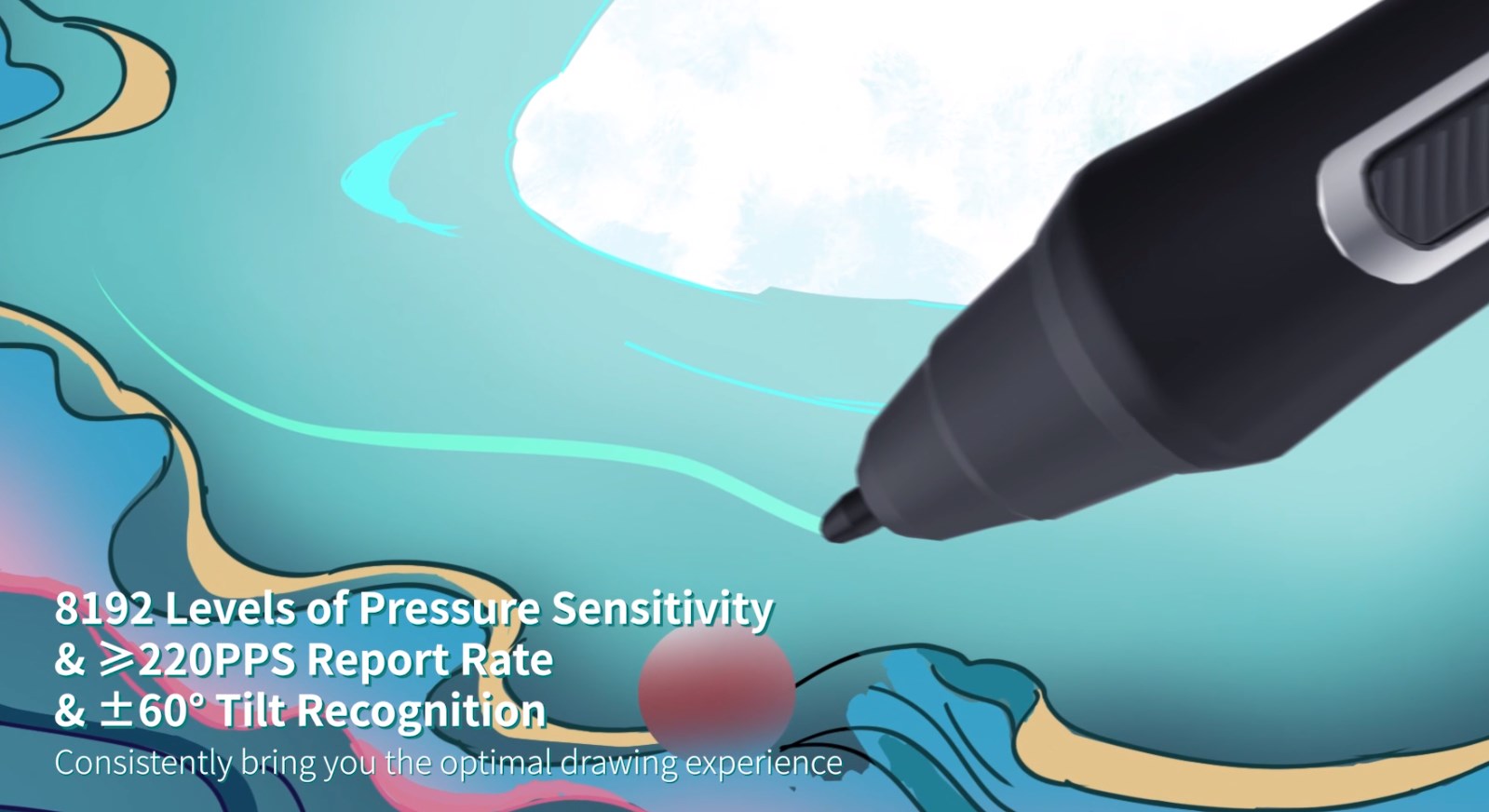 Beginner's Guide ：to Understand the Parameters of Pen Tablet